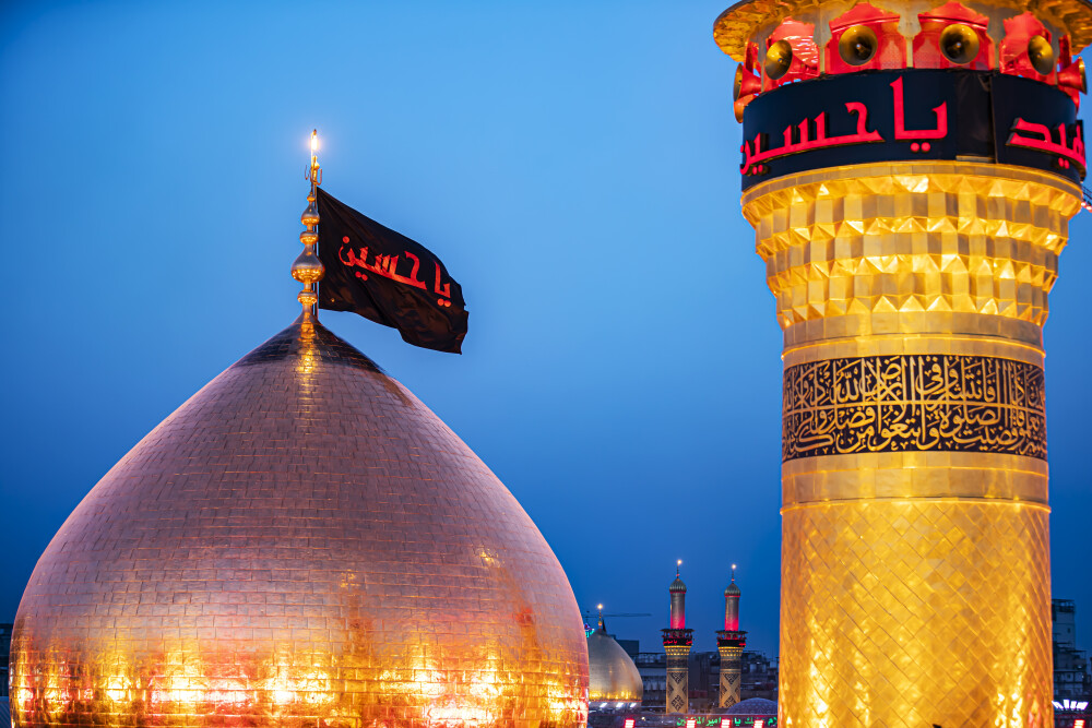 العتبة الحسينية المقدسة | معرض الصور